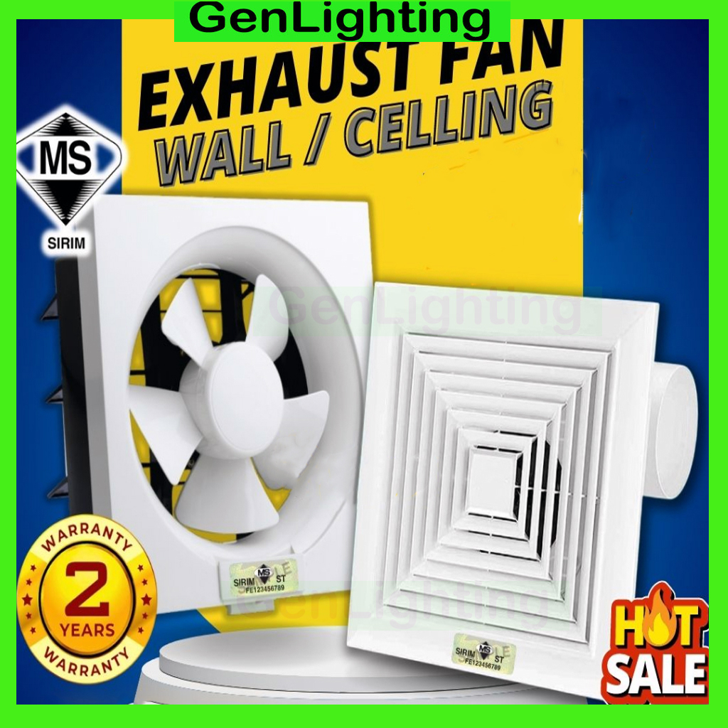 SIRIM Vekocy Exhaust Fan 8" / 10" / 12" Wall Exhaust Fan Ceiling ...