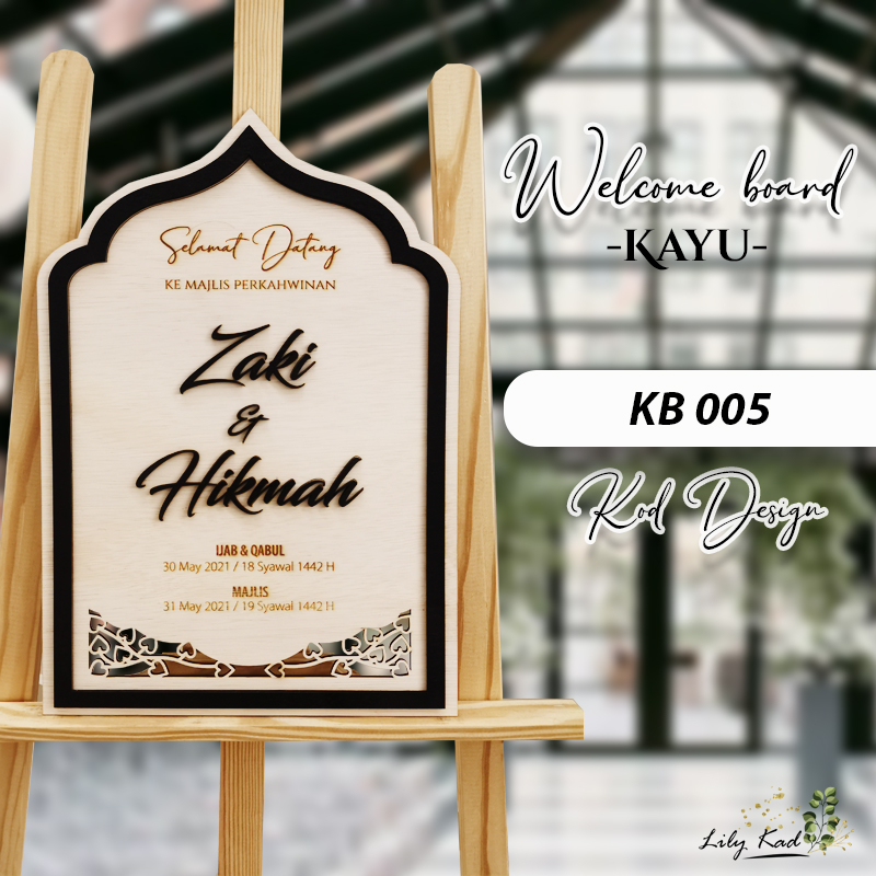 Welcome Board Kayu, Minimalist Welcome Board Custom, Wedding Signage ...