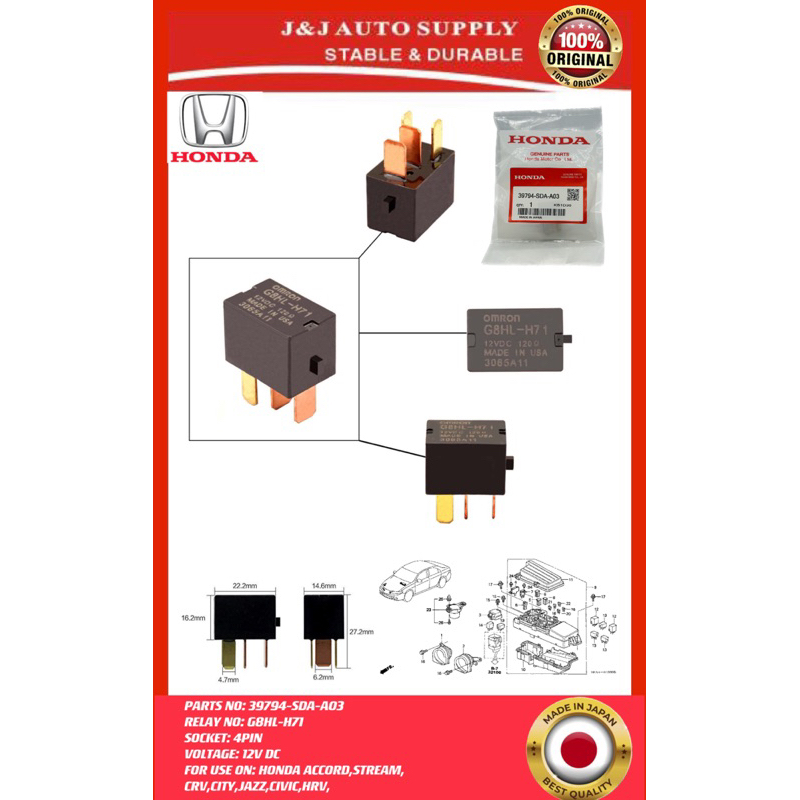 39794-SDA-A03 HONDA GENUINE PARTS RELAY 4PIN 12V (G8HL-H71) FOR USE ON ...