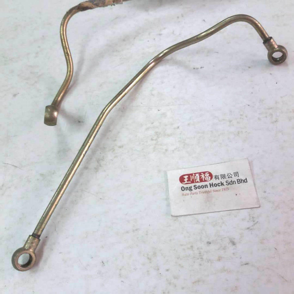 Mercedes Benz M102 W123 230E 200 Coolant Tube pipe Germany 102 200 0058 ...