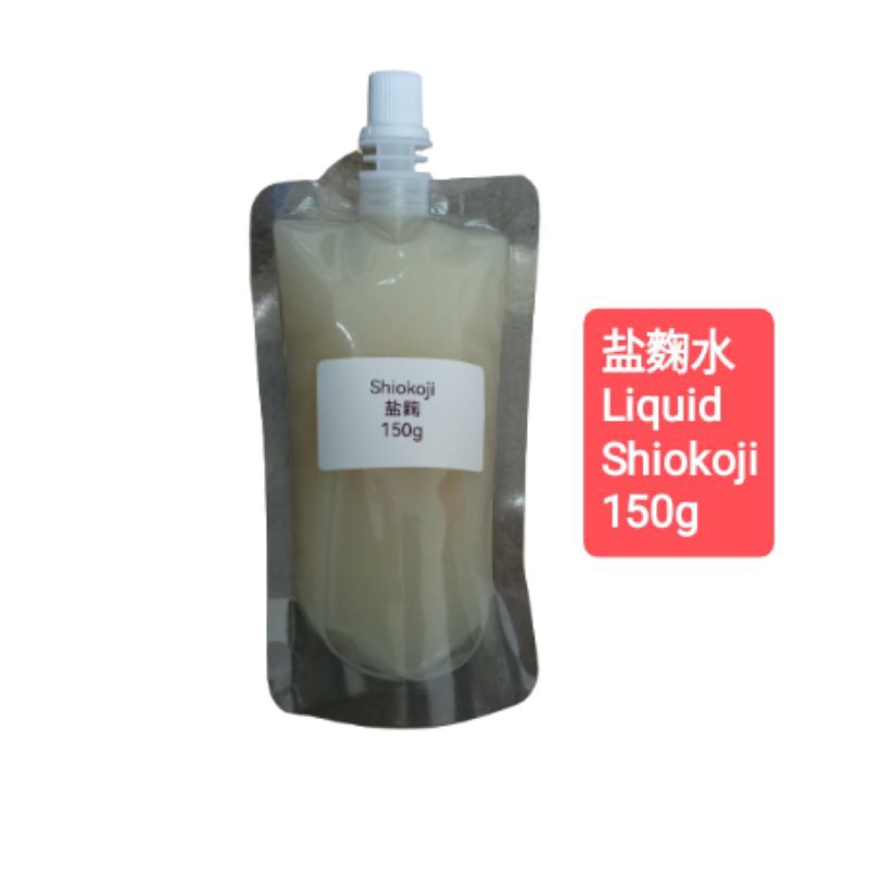 Liquid Shiokoji 150g Japanese Magical Condiment and Marinade | Shopee ...