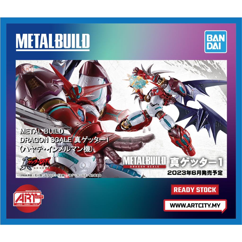(READY STOCK) Bandai Metal Build - Dragon Scale - Shin Getter 1 - 1/100 ...