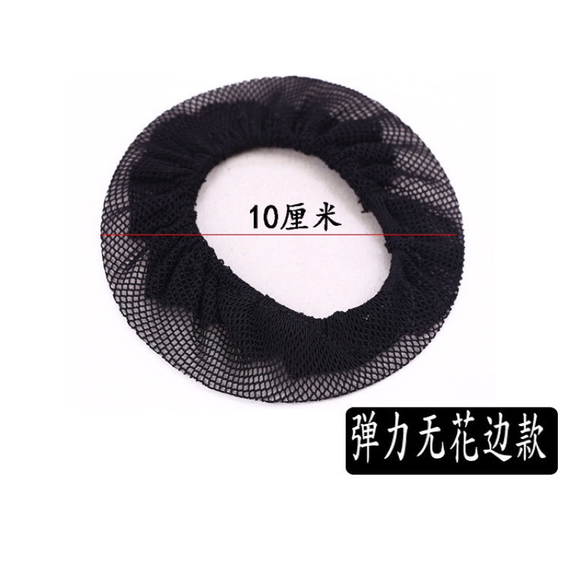 Hair net Ribbon hair net big Ribbon hair ties Ribbon bow knot bun hair ... Hair net Ribbon hair net big Ribbon hair ties Ribbon bow knot bun hair ...