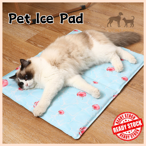 Cooling Summer Pet Ice Pad Ice Mat Round Ice Mat Cartoon Cat Gel Cool ...
