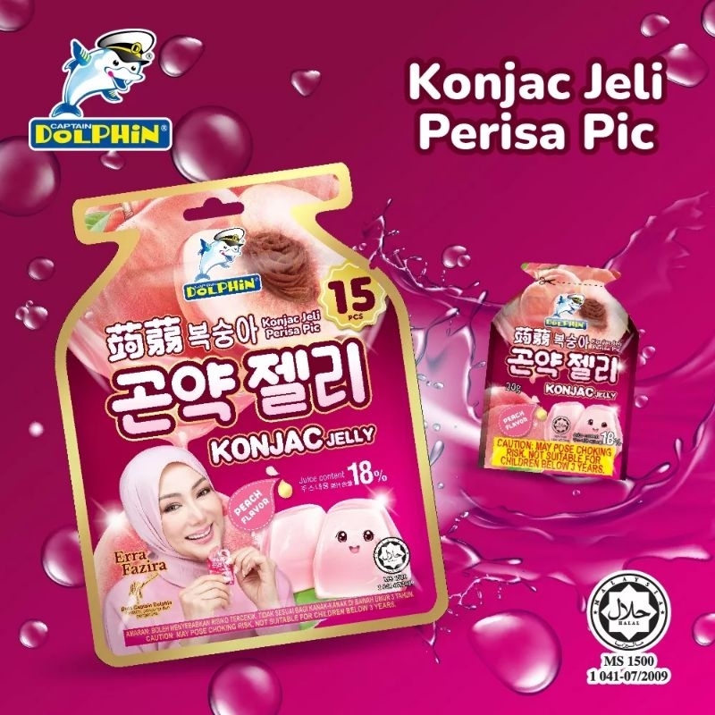 Captain Dolphin Halal Korea Konjac Jelly (20g x 15pcs) | Shopee Malaysia
