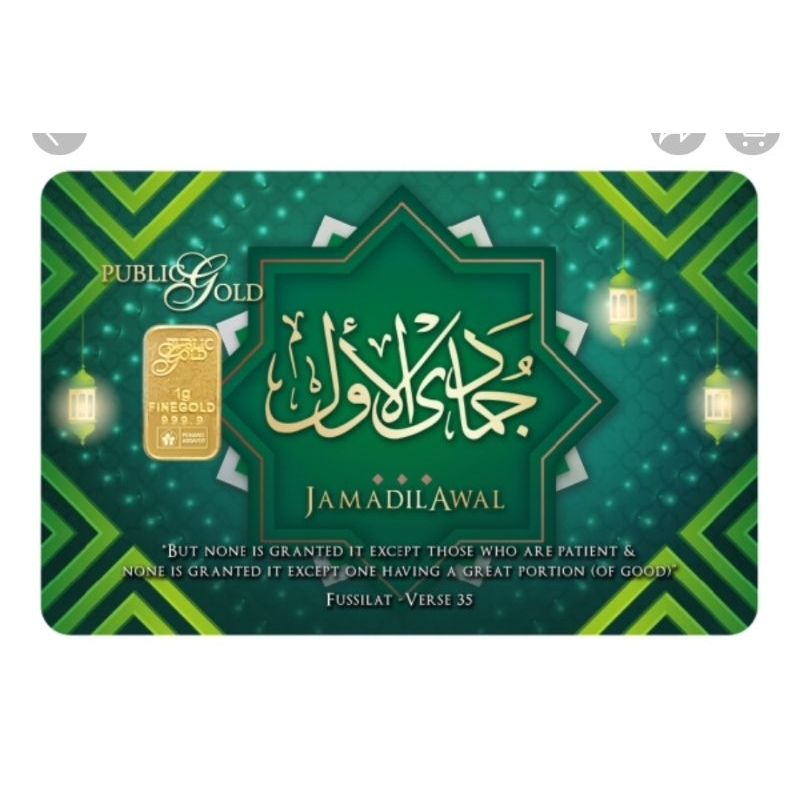 READY STOCK JAMADIL AWAL Public Gold bar 1g | Shopee Malaysia