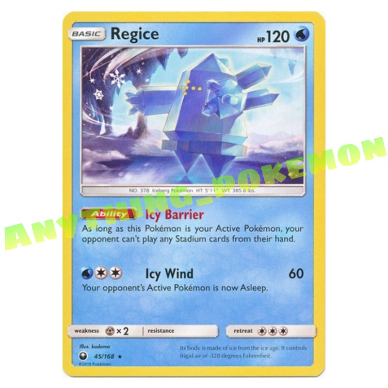 Pokemon Card - Regice (037/189), (28/111), (45/168), (24/98) - RARE ...