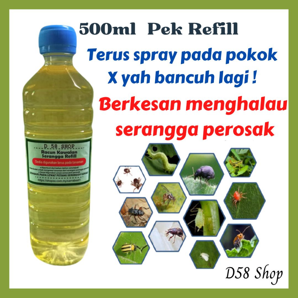 RACUN ORGANIK MSP MUTIARA AGRO / RACUN WANGI DAN SELAMAT/ RACUN BENAH ...