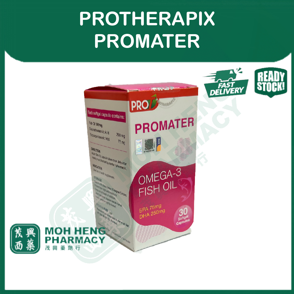 PROTHERAPIX PROMATER Omega 3 Fish Oil Cap (30's)(Exp 4/2026) | Shopee ...
