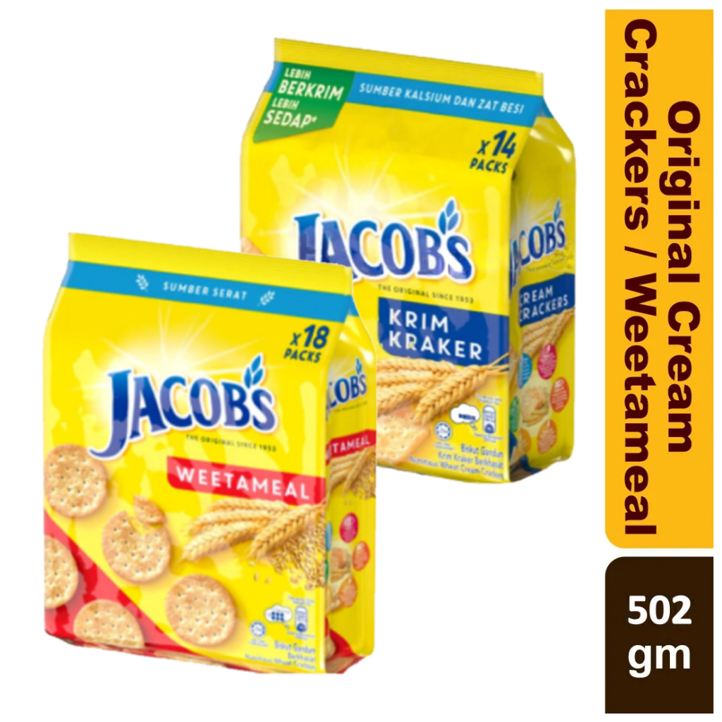 Jacob's Biscuits Multipack Assorted 502g | Shopee Malaysia