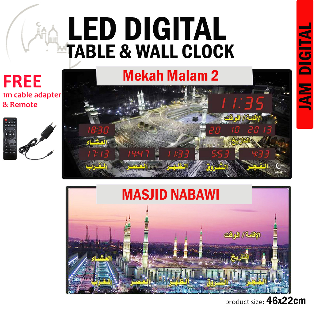 LED Digital Jam Waktu (46 x 22cm) Jam Azan Digital / Jam Waktu Solat ...
