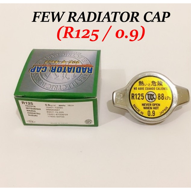 R125 FEW RADIATOR CAP TOYOTA SUZUKI MAZADA DAIHATSU MITSUBISHI Made In ...