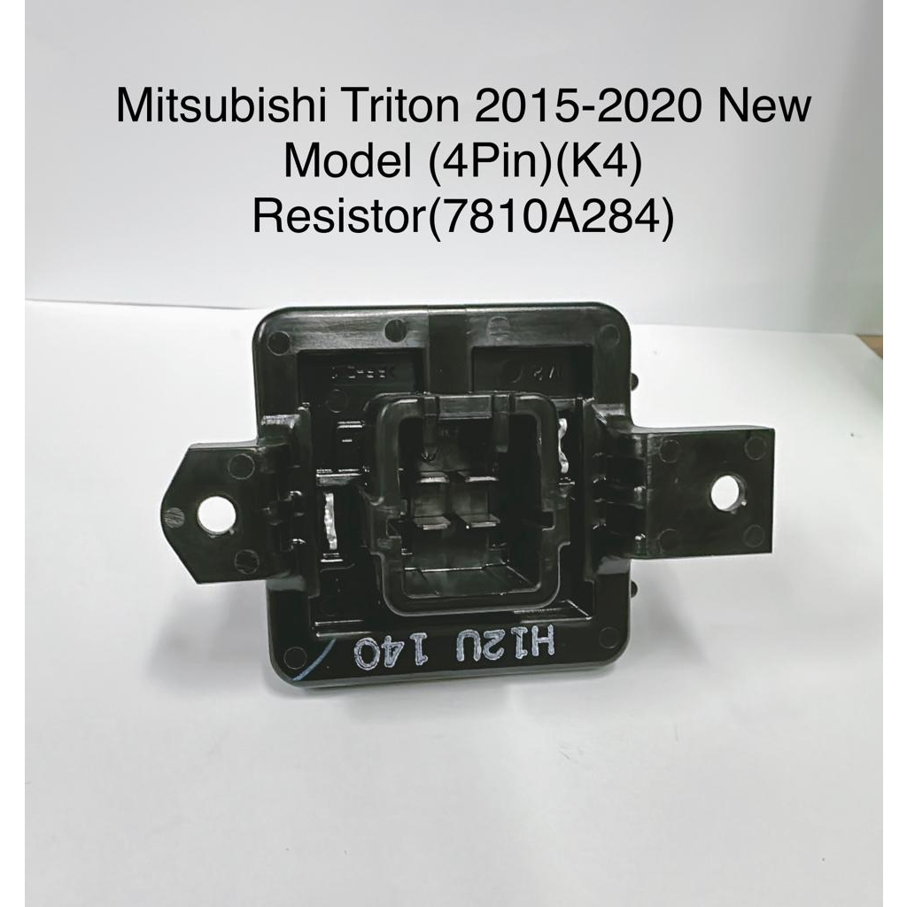 Mitsubishi Triton 2015-2020 New Model (4pin) Resistor (7810A284 ...
