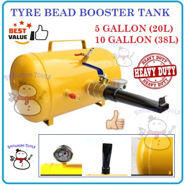 5 10 Gallons Tyre Air Bead Booster Tank Cart Tubeless Tire Inflator ...