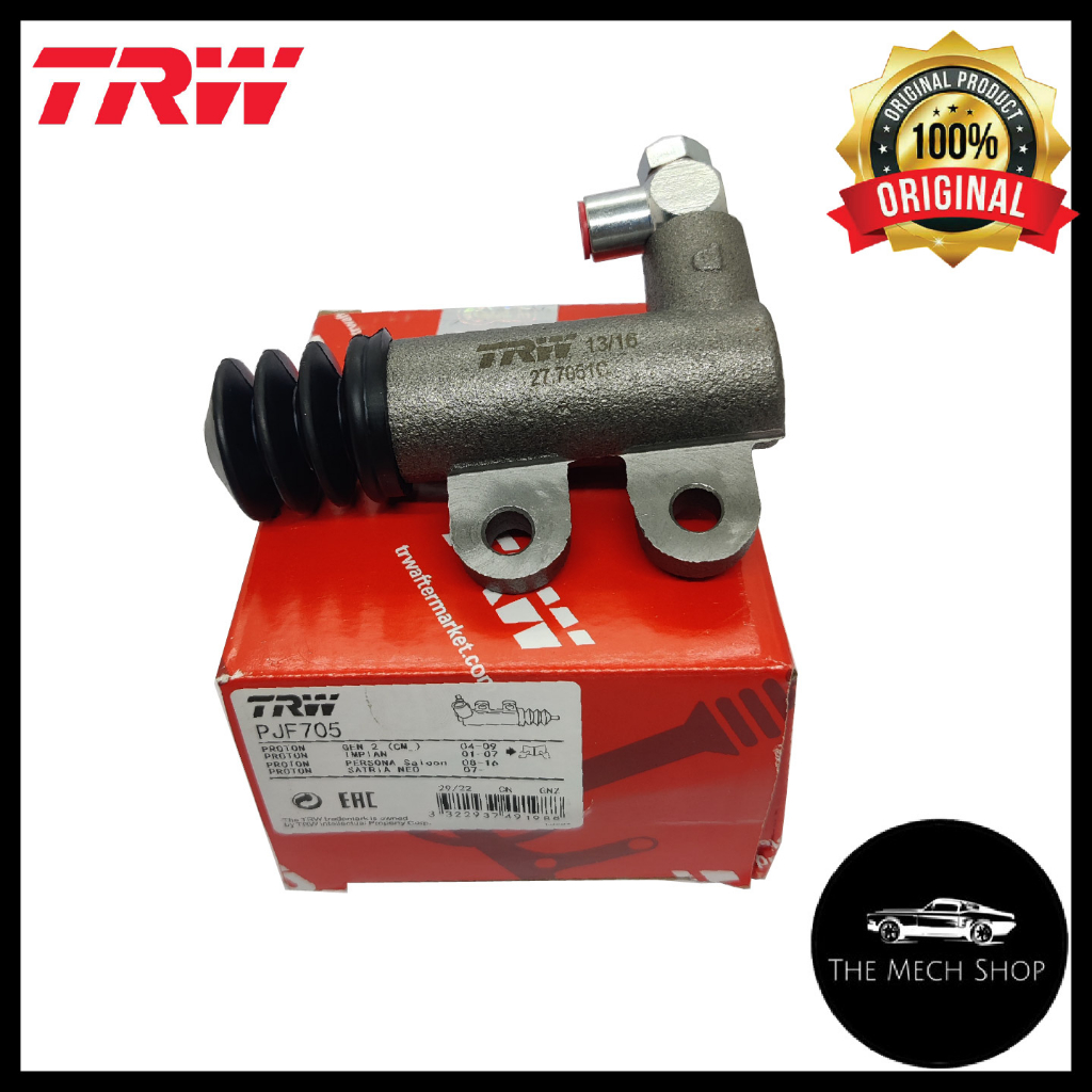 (100% Original) TRW Proton Waja Gen2 Persona Satria Neo Exora Lower ...