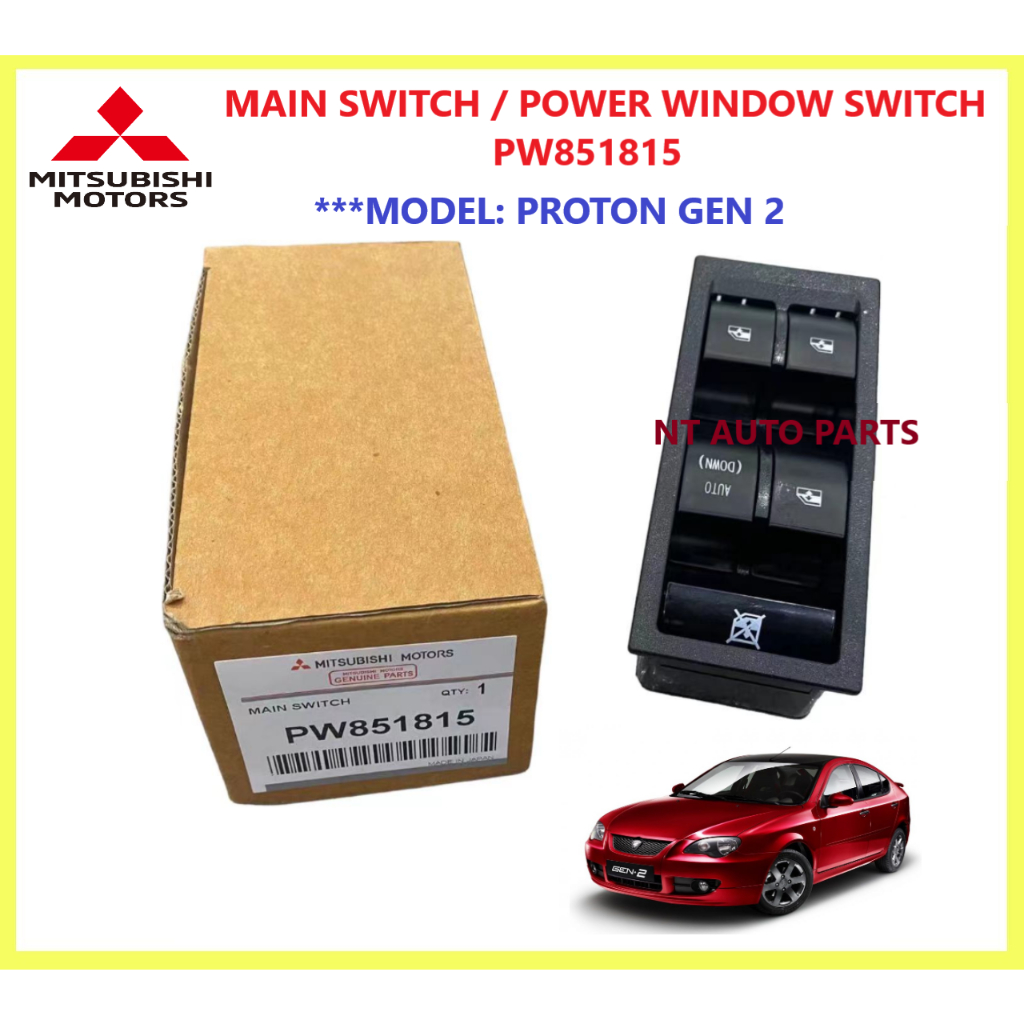 PROTON GEN2 ORIGINAL POWER WINDOW SWITCH/MAIN SWITCH PW851815 | Shopee ...