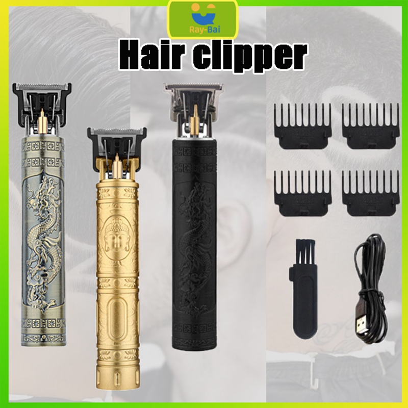 Electric Hair Trimmer USB Rechargeable Hair Cutting Machine Beard ...