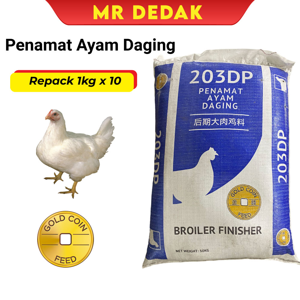 [10KG] [203DP] Dedak Makanan Penamat Ayam Daging Gold Coin •Ayam•Burung ...