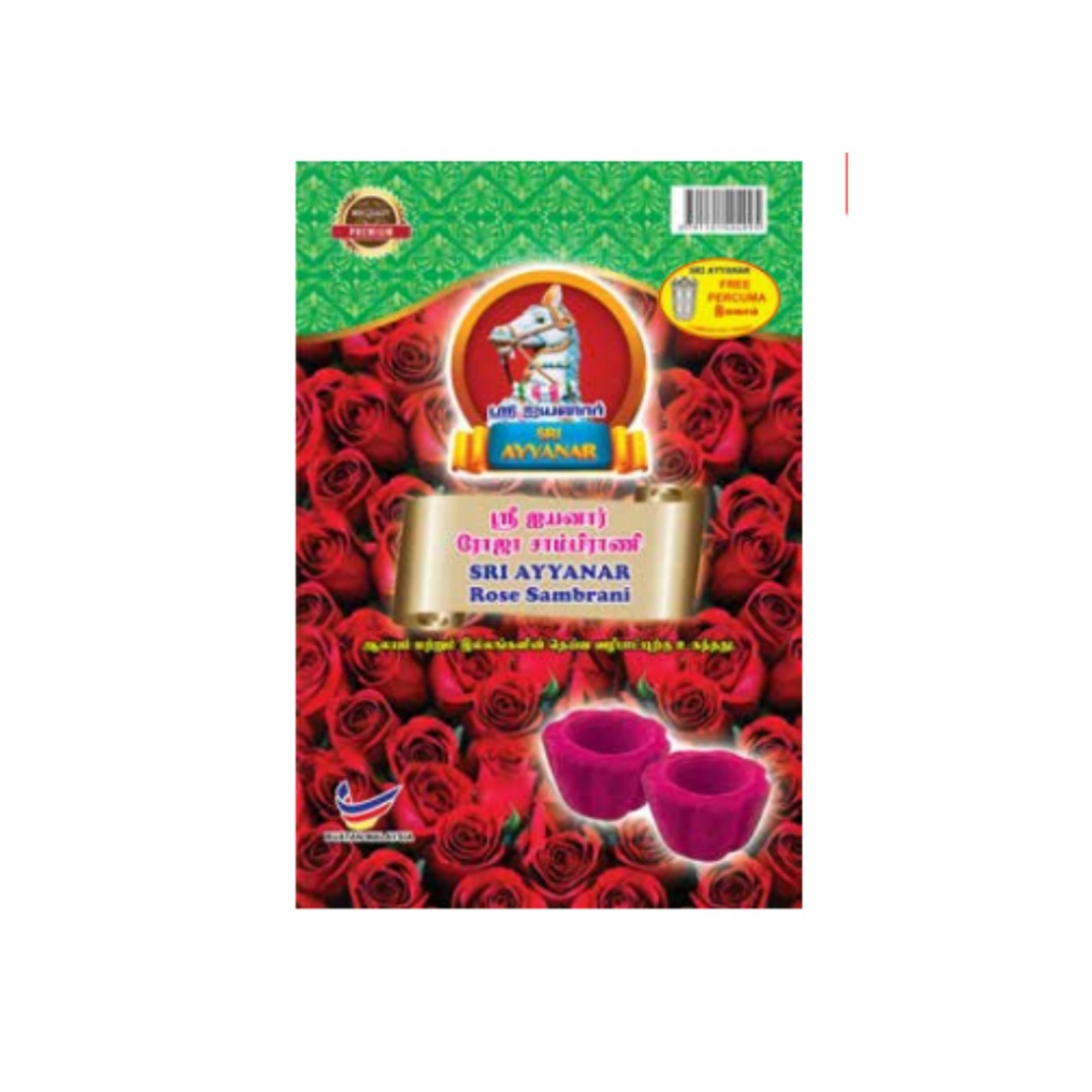 Sri Ayyanar Sambrani - Rose - Big Cup | Shopee Malaysia