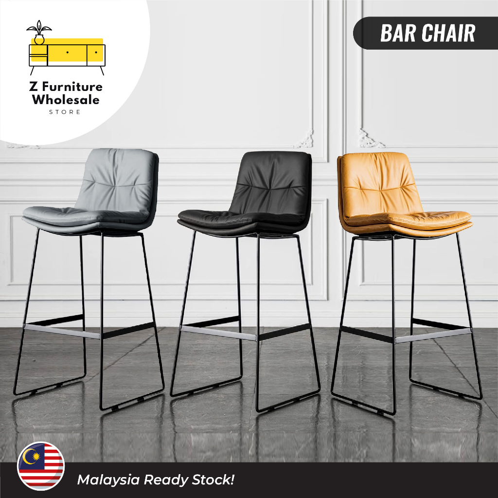 Premium Quality Leather Bar Stools with Back Set of 1, Home Kitchen ...