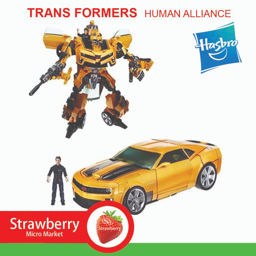 TRANSFORMERS (HUMAN ALLIANCE) HASBRO (BUMBLE BEE) COLLECTION ITEM ...
