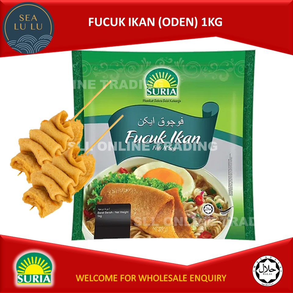 SURIA FUCUK IKAN (FISH & SOY) 1KG KOREA ODEN ODENG FISHCAKE 1KG ⚠️ ...