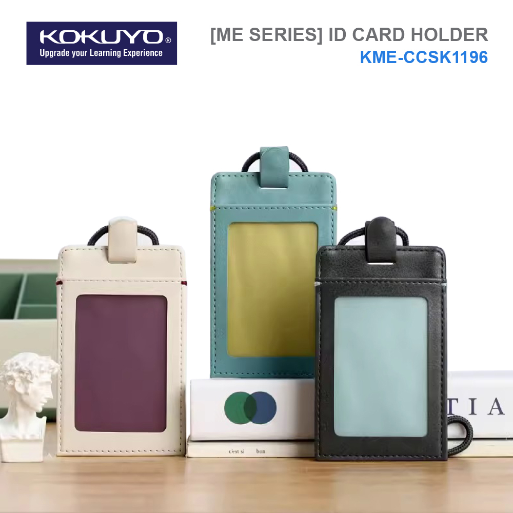 [ME Series] KOKUYO ME ID Card Holder with Lanyard | 2 Pockets KME ...