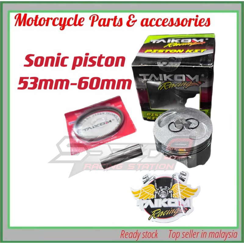 TAIKOM SONIC PISTON 13pin PNP EX5/WAVE100/KRISS100/KRISS110/SRL110 ...