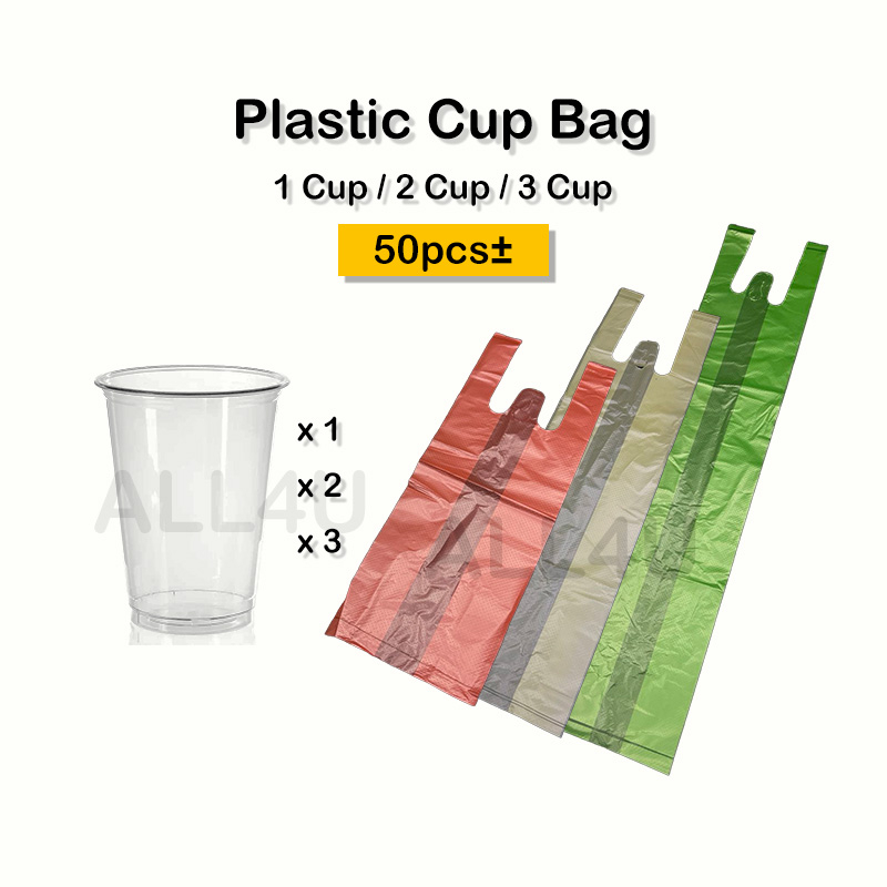 Plastik Cawan Air Bungkus / Plastic Bag Cup 1 2 3 Cup / Plastic Cup Bag ...