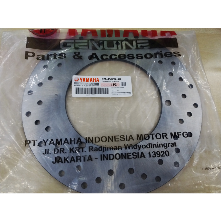 YAMAHA XMAX 250 REAR DISC BRAKE | Shopee Malaysia