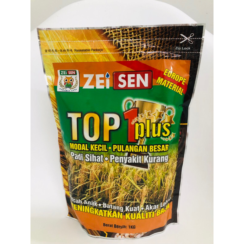 Baja Padi TOP ONE 20ke80hari (Gaul dengan Baja Campuran atau Tambahan ...