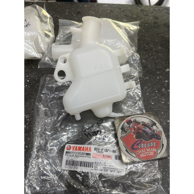 Y16 RECOVERY TANK COOLANT TANK TANGKI COOLANT 100% ORIGINAL Dari Hong ...