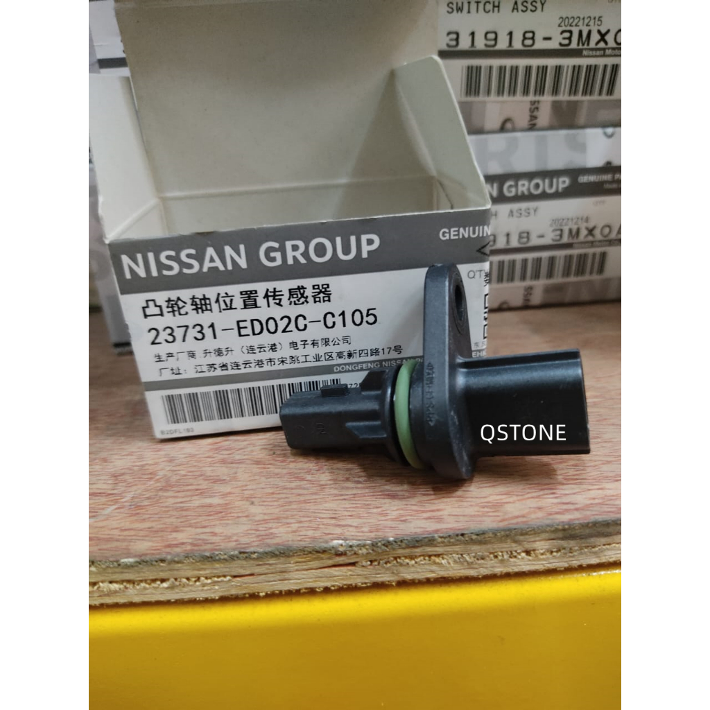 NISSAN LIVINA, LATIO 1.6, ALMERA N17, NV200 VAN -ORIGINAL CAM SHAFT ...