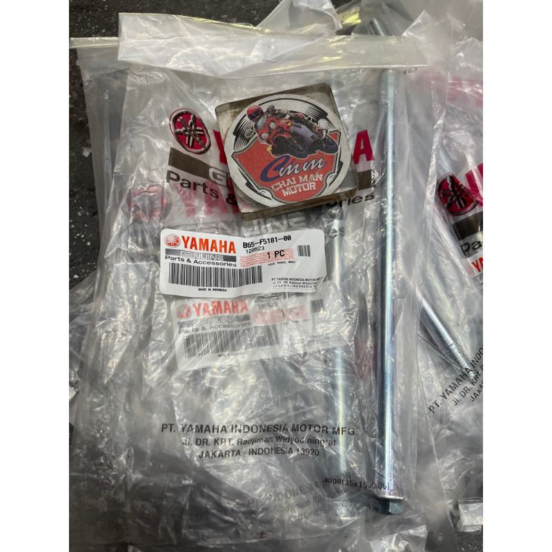 NVX AEROX FRONT TYRE SHAFT FRONT AXLE WHEEL TIRE SHAFT DEPAN NVX155 ...