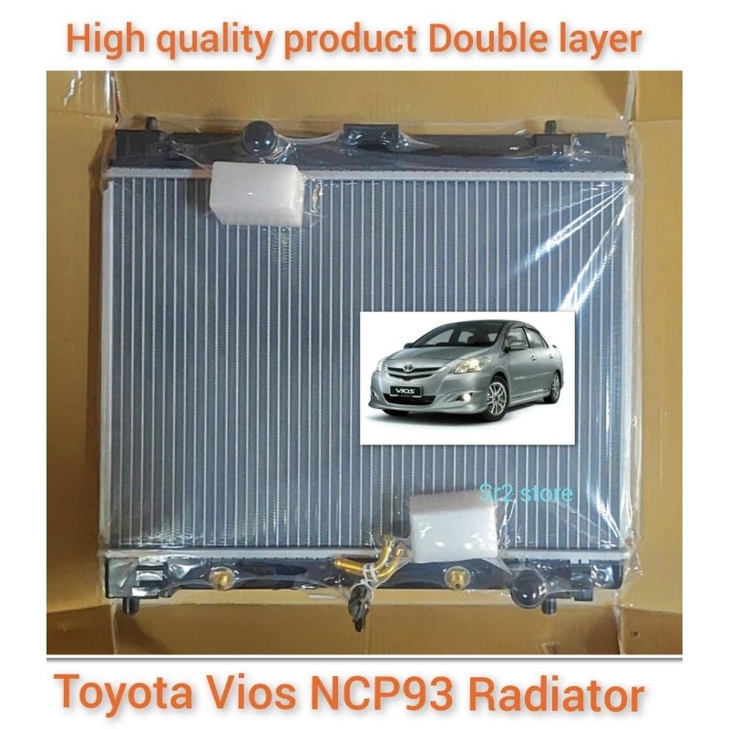 toyota vios ncp93 radiator double layer 26mm High quality product ...
