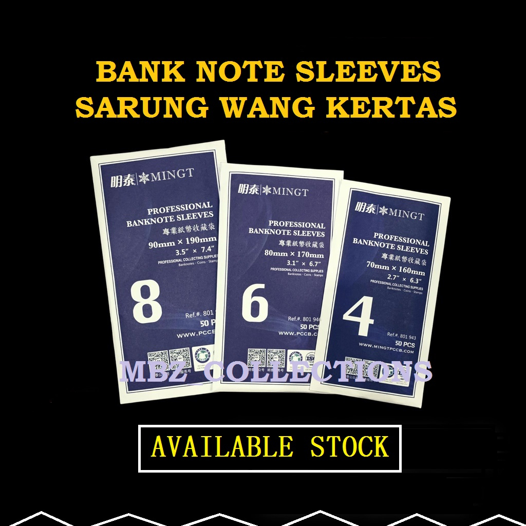 MINGT Banknote Professional BankNote Sleeves - High Transparent ...