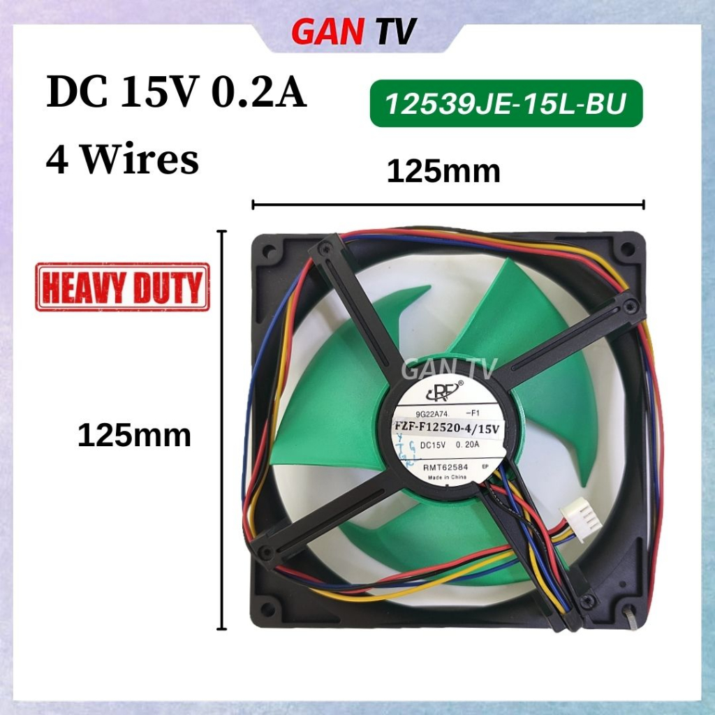 Heavy Duty DC15V 0.2A (4 Wires) 125*125*20mm RF 12539JE-15L-BU ...