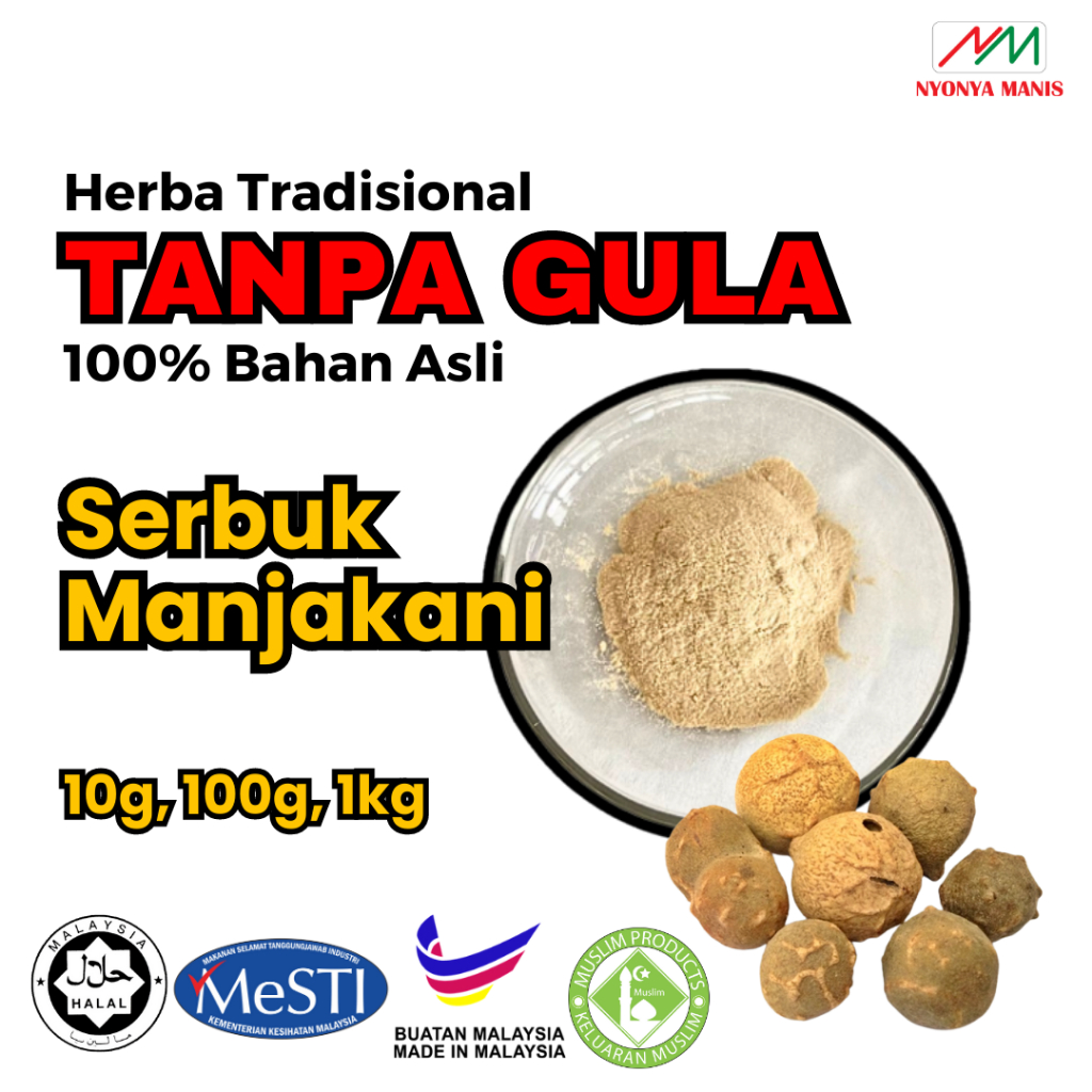 [100g]MANJAKANI Powder/ Serbuk MANJAKANI Asli PREMIUM NYONYA MANIS ...