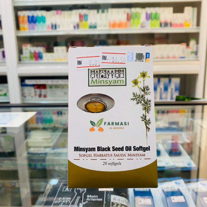 🌿 | Minsyam Sofgel HABBATUS SAUDA' Black Seed ( 1 Box / 20 Softgel ...