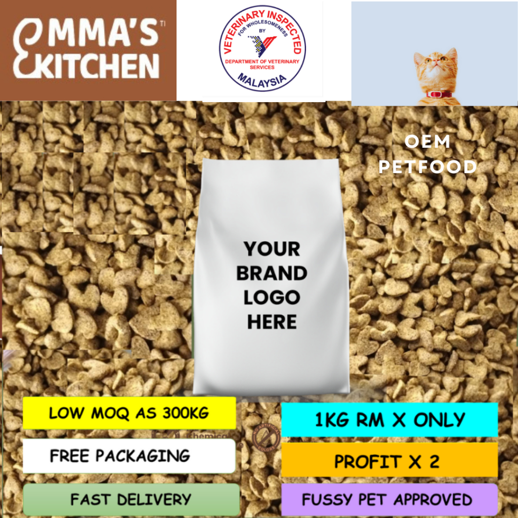 OEM MAKANAN KUCING JENAMA ANDA PREMIUM 26% PROTEIN 300G X 80PCS (1 BOX ...