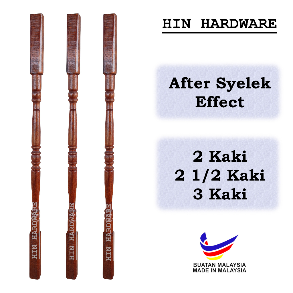 HIN Kayu Larik Meranti Wood / Anak Larik | Shopee Malaysia
