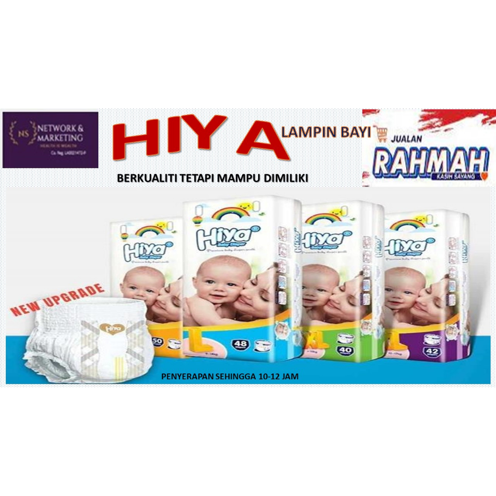 Lampin Baby Murah dari RM 0.38 pcs (T&C) Hiya Diaper pants♡economic ...