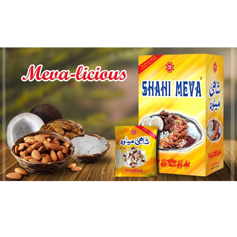 SHAHI MEVA DRY FRUIT MIX SWEETS FRESHNER ORIGINAL KARACHI PAKISTAN BOX ...