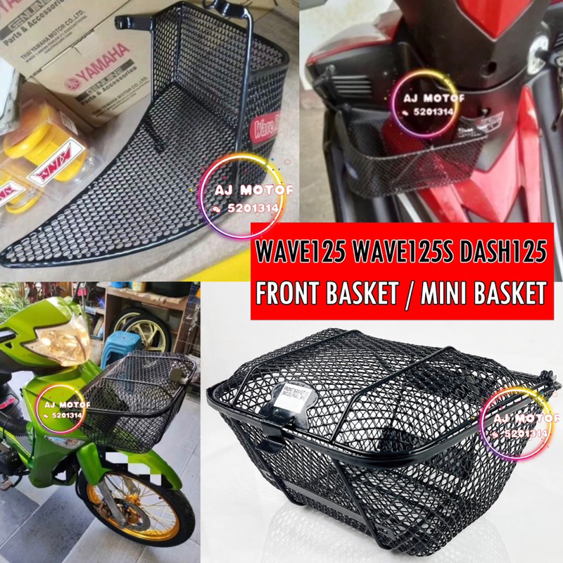 W125S WAVE125 DASH125 FRONT BASKET / HALF MINI HONDA WAVE 125 W125 DASH BAKUL KECIL RAGA DEPAN ...