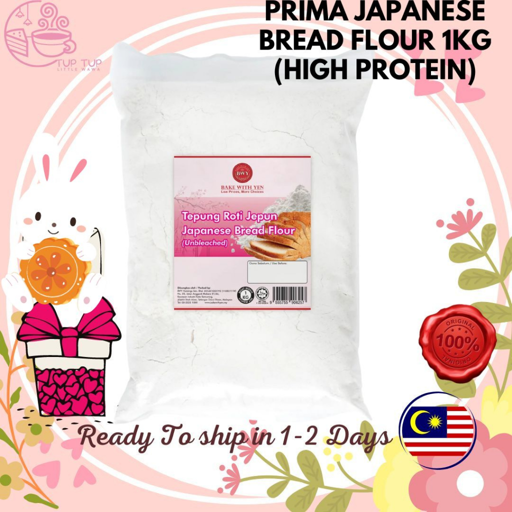 PRIMA JAPANESE BREAD FLOUR 1KG (HIGH PROTEIN) | Shopee Malaysia