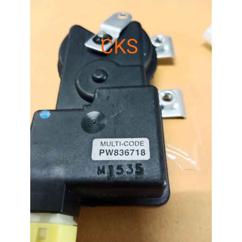 PROTON PERSONA/WAJA CPS/GEN2/SUPRIMA REAR BONNET BOOT LOCK (PW836718 ...