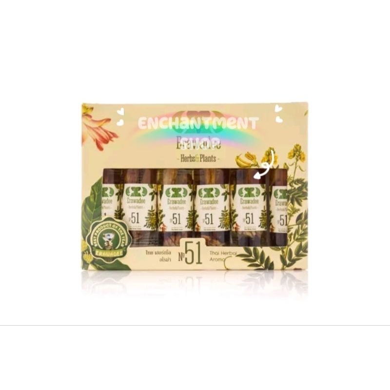 🔥Ready Stock🔥Erawadee No.51 Natural Inhaler Ya Dom (Origin from ...