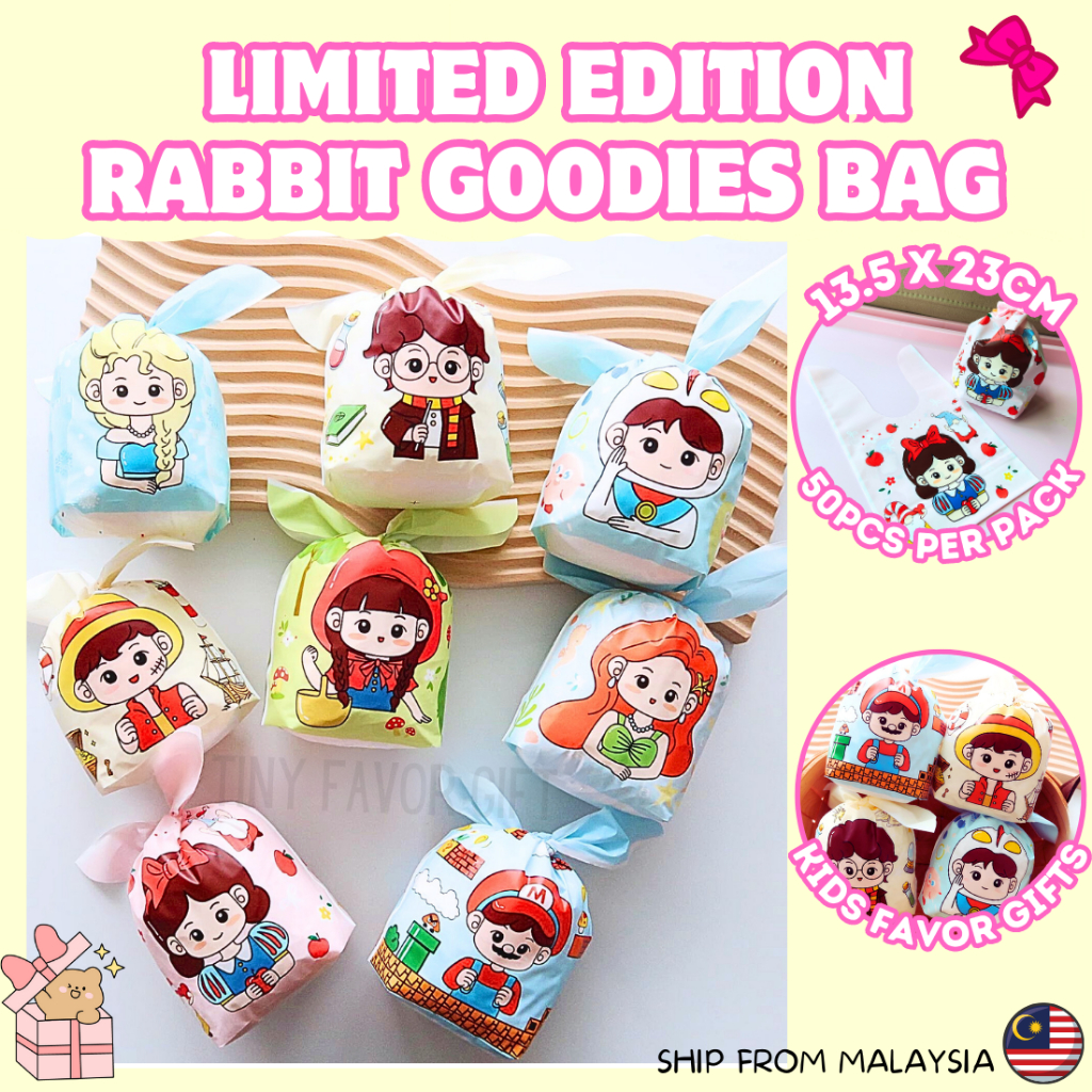 Limited Edition Princess hero 50pcs Cute kids Rabbit Doorgift Children ...