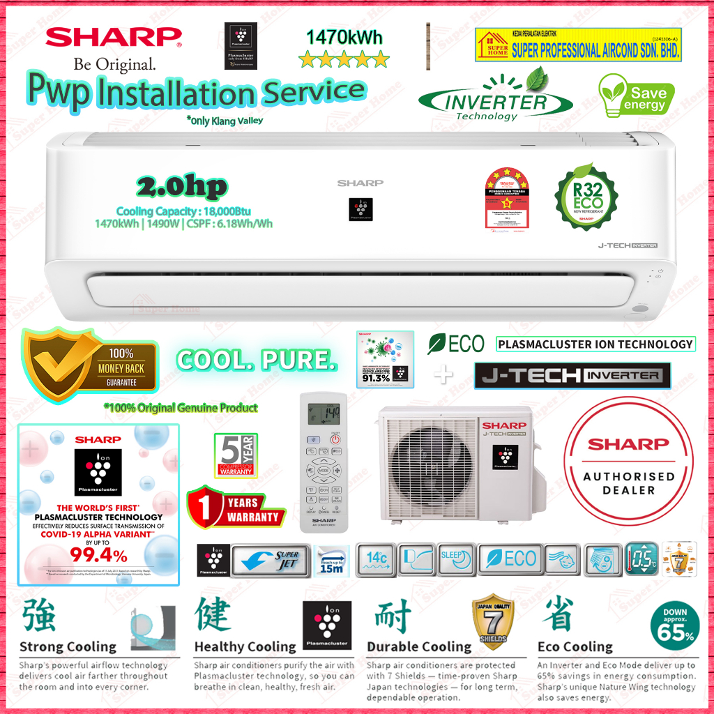 Sharp J-Tech Inverter Air conditioner AHXP18YMD & AUX18YMD ...