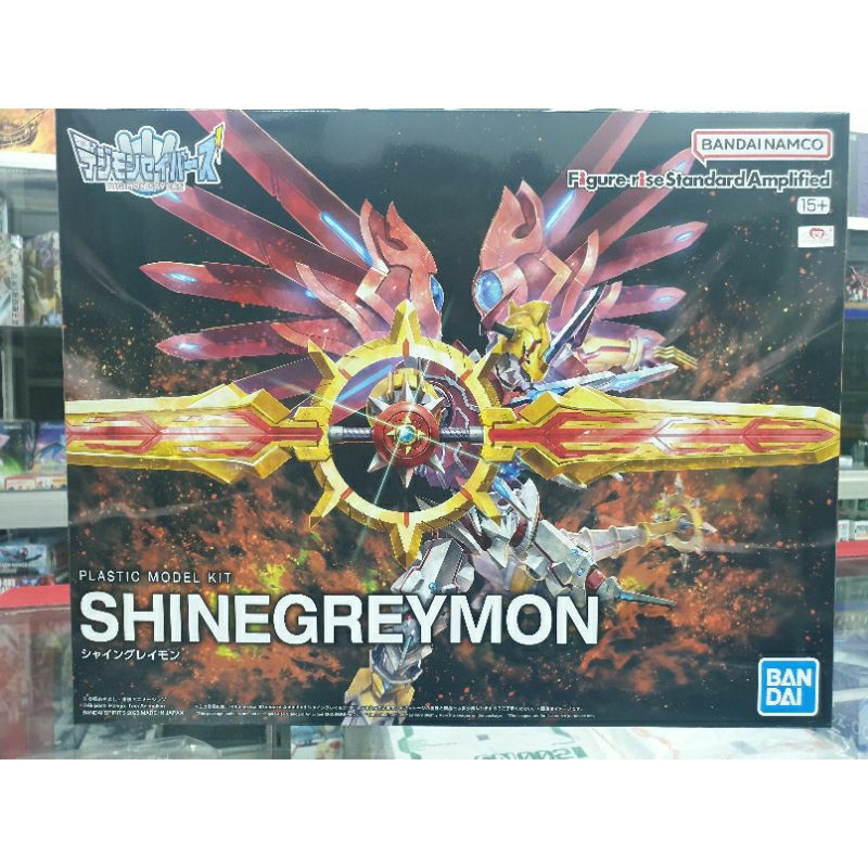 BANDAI FIGURE-RISE STANDARD AMPLIFED DIGIMON SHINEGREYMON | Shopee Malaysia